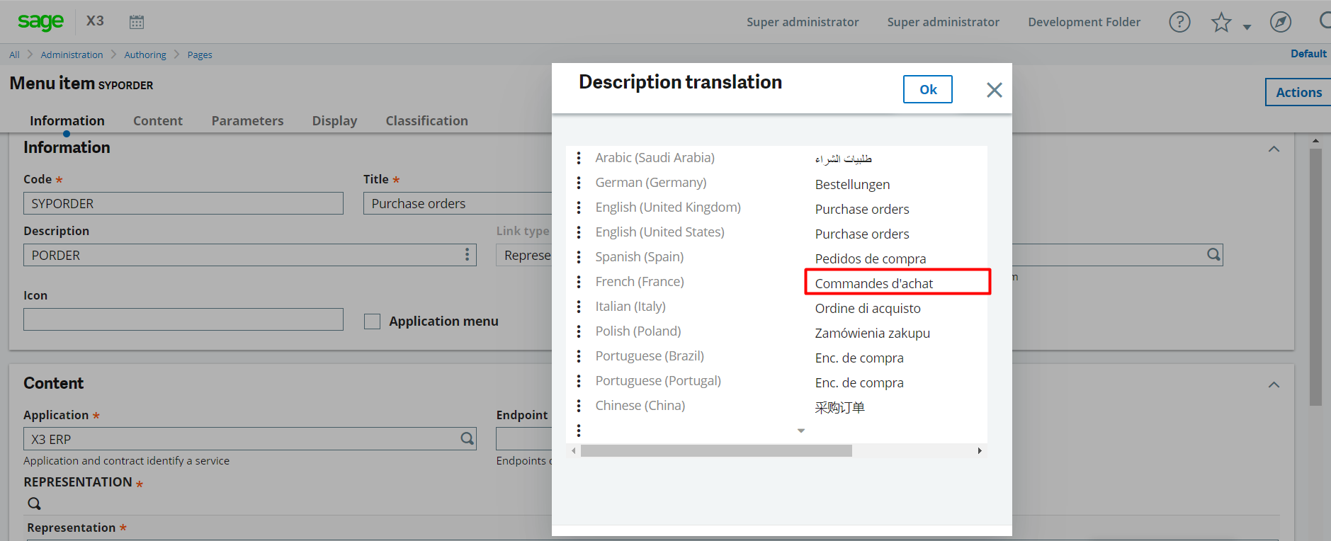 How to translate Menu item text in Sage X3 V12? - Germinit