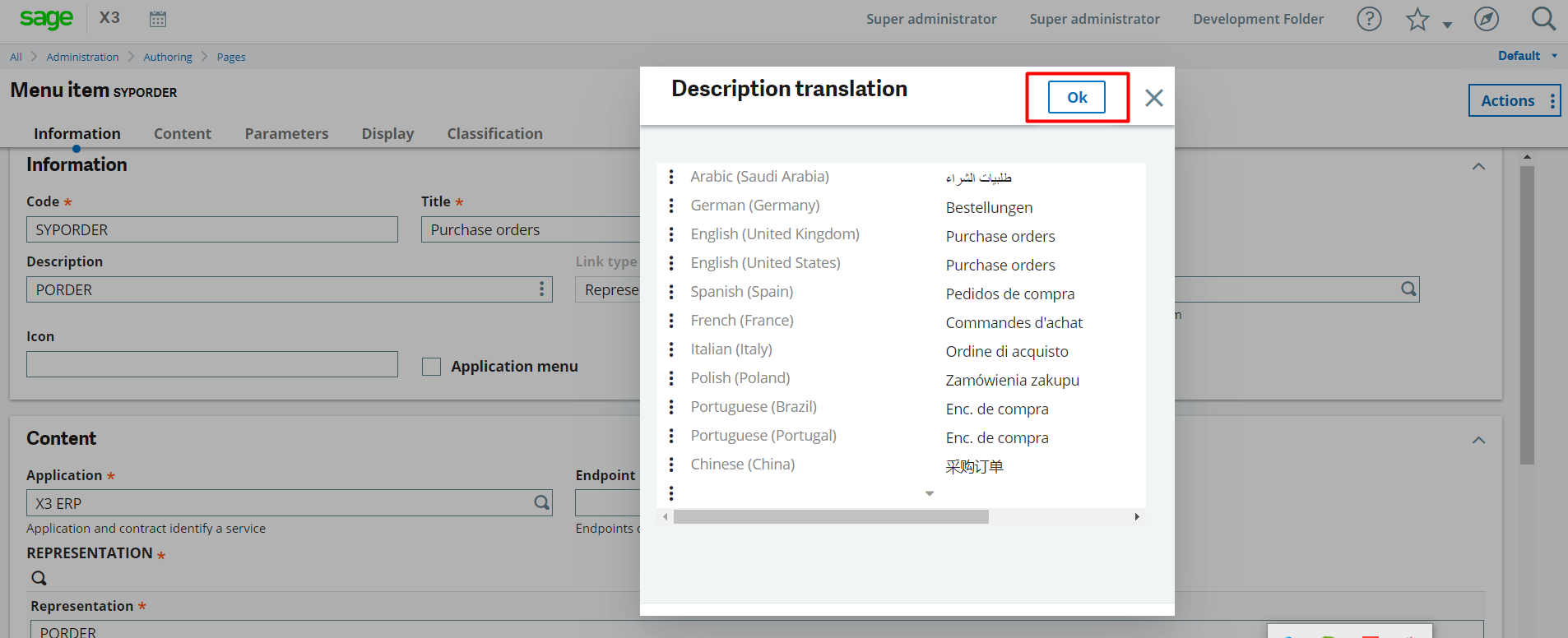 How to translate Menu item text in Sage X3 V12? - Germinit