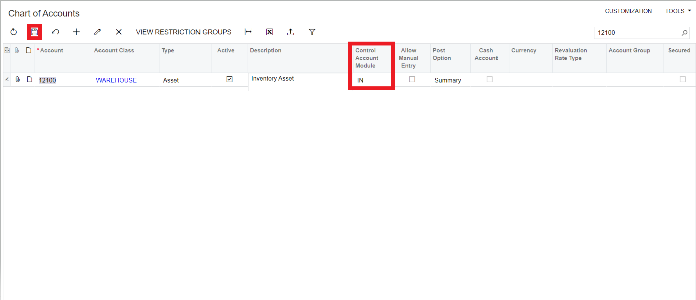 How to configure Inventory control Accounts in Acumatica ERP - GerminIT Innovation